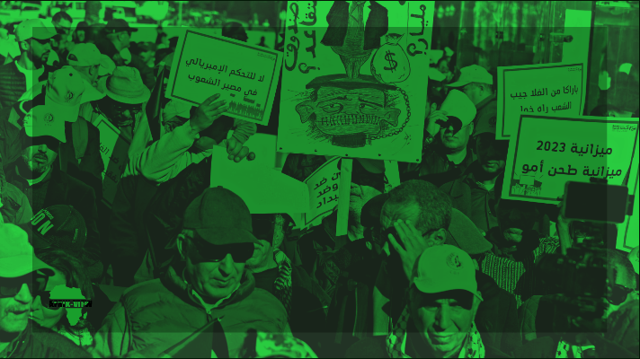 Maroc : La rue gronde contre la vie chère. - Afrik-View Maroc : La rue gronde contre la vie chère. - Afrik-View